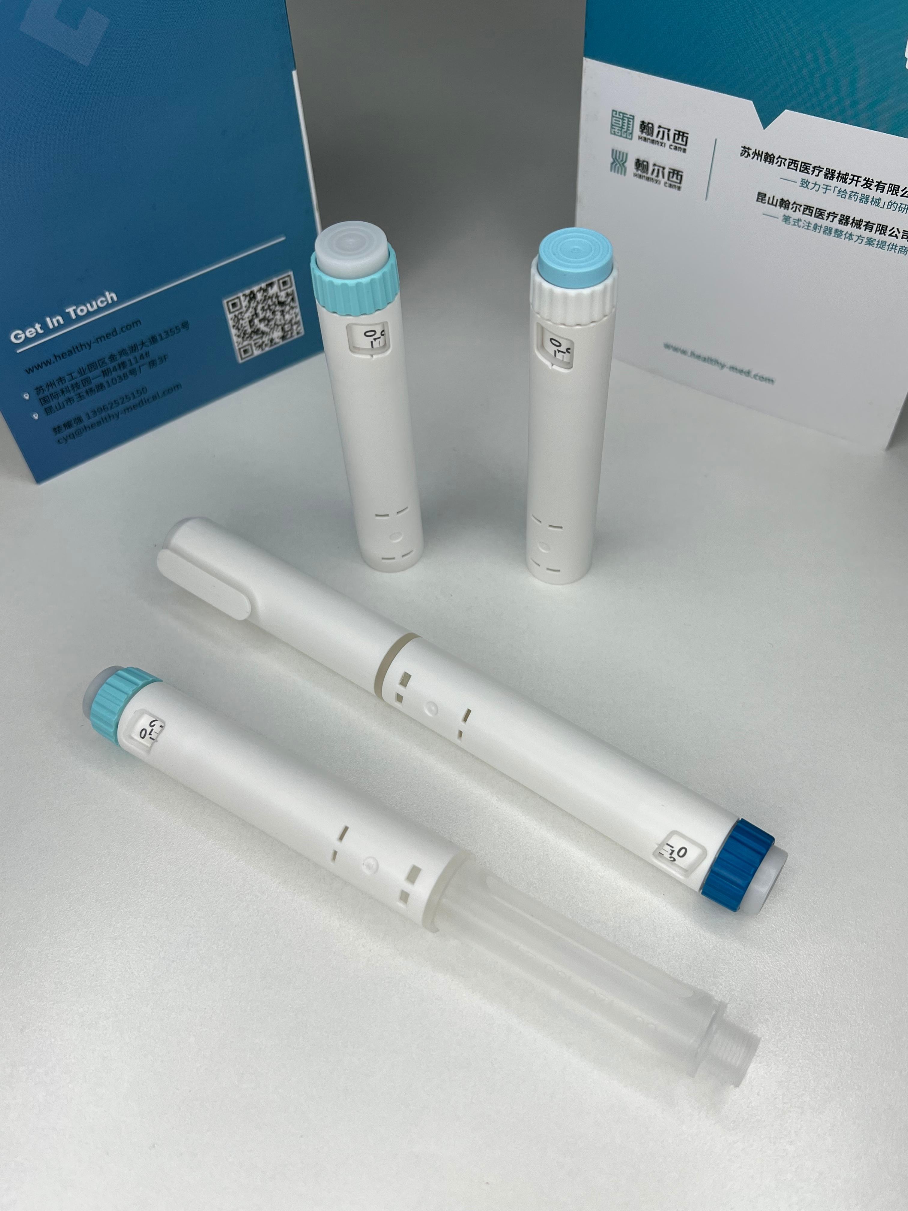 P74手动可抛型 - 翰尔西医疗 Hanerxi Medical